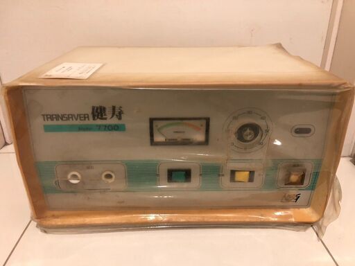 トランセイバー TRANSAVER 健寿 model 7700 (KJ) 大鳥居のその他の中古あげます・譲ります｜ジモティーで不用品の処分