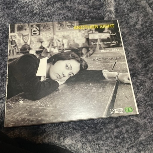 ANOTHER SIGHT 高橋じゅんこ (meime) 東御の本/CD/DVDの中古あげます・譲ります｜ジモティーで不用品の処分