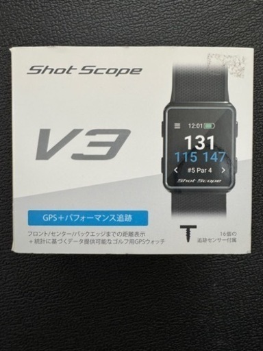 ショットスコープV3 (take@10969) 稲敷のゴルフの中古あげます・譲ります｜ジモティーで不用品の処分