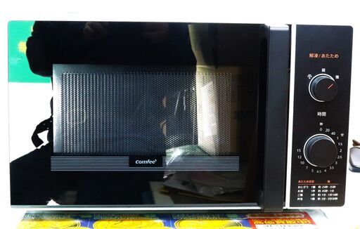 コンフィー/COMFEE' 電子レンジ EAM-CD171 ホワイト 2022年製 動作確認済 中古美品 5563-1 (買取広場甲府店) 国母のキッチン家電《電子レンジ》の中古あげます・譲り ...
