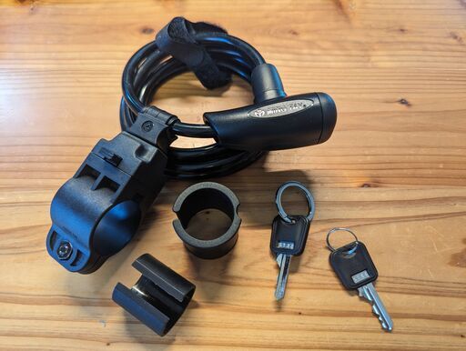 【自転車関連用品】MING TAY ( ミンタイ ) 鍵 (yuta) 戸部の自転車の中古あげます・譲ります｜ジモティーで不用品の処分