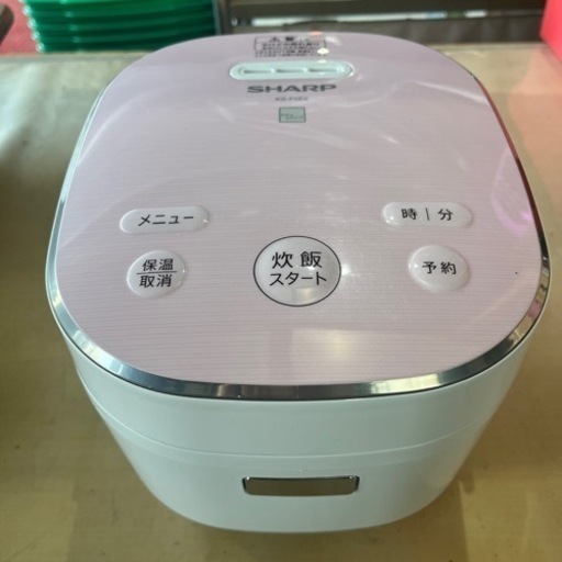 A-546 SHARP 3合用炊飯器2018年製 ️ (テンポタウン橿原店) 橿原のキッチン家電《炊飯器》の中古あげます・譲ります｜ジモティー ...