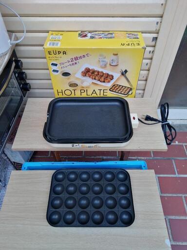 EUPA ホットプレート TSK-2138PTたこやき焼き器 (せんにん) 東垂水のキッチン家電《ホットプレート》の中古あげます・譲ります｜ジモティーで不用品の処分