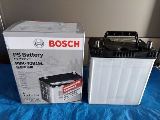 中古バッテリー☆程度 良好☆ボッシュ【点検OK】BOSCH PSR-40B19L(26B17L 34B19L) BOSCH 高性能 カルシウ… (にしもと＠富山市) 富山のパーツの中古あげます ...