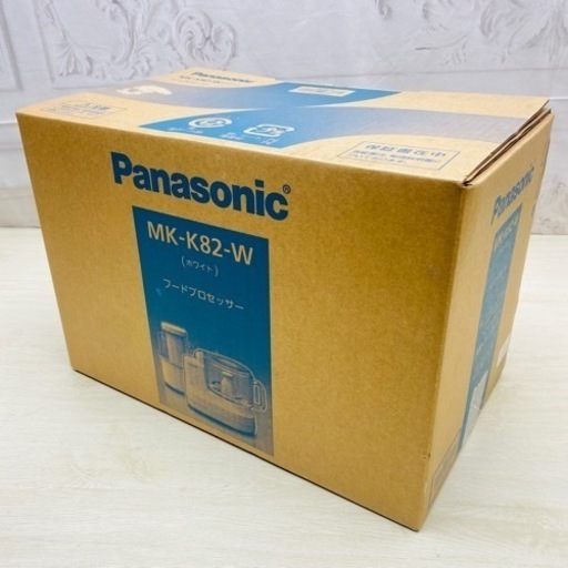 Panasonic フードプロセッサーMK-K82-W (生活家電RUNO) 廿日市市役所前（平良）のキッチン家電《フードプロセッサー》の中古あげます・譲ります｜ジモティーで不用品の処分