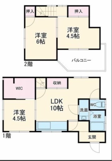 🉐甲府市飯田【倉庫・アトリエ・工房・事務所兼住居】3LDK+WIC+2K (mee) 甲府の一戸建ての不動産・住宅情報・無料掲載の掲示板｜ジモティー