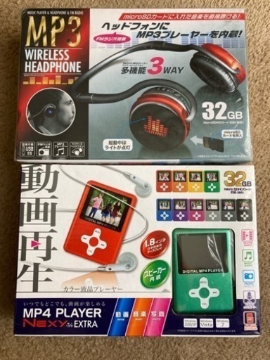 年代物音楽プレーヤーヘッドフォン MP3 MP4 (GEN) さいたまのポータブルプレーヤー《デジタルオーディオ》の中古あげます・譲ります ...