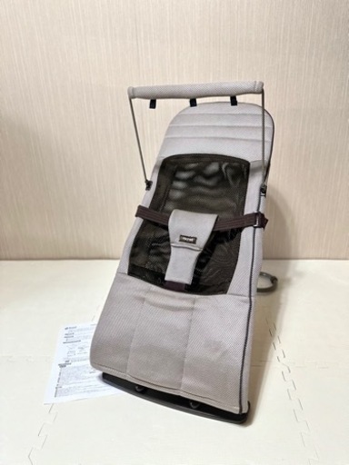 【Richell】リッチェル バウンサー バウンシングシート折りたたみコンパクト (CHIE) 鶴見市場のその他の中古あげます・譲ります｜ジモティーで不用品の処分