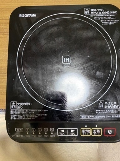 アイリスオーヤマ IHコンロ 家電 キッチン家電 電磁調理器 (ままちゃん) 加古川のキッチン家電《電磁調理器》の中古あげます・譲ります ...