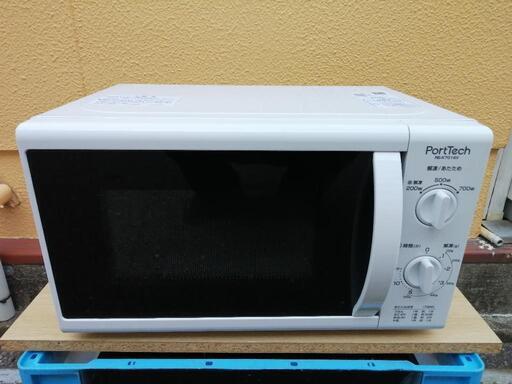 【美品】ユアサ 電子レンジ RE-K7016V (60Hz専用) 2022年製 (せんにん) 東垂水のキッチン家電《電子レンジ》の中古あげます・譲ります｜ジモティーで不用品の処分