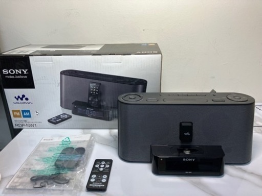 ☆値下げ☆O2403-469 SONY WM-PORT搭載 パーソナルオーディオドッキングシステム RDP-NW1 2010年製 通電確認済 ...