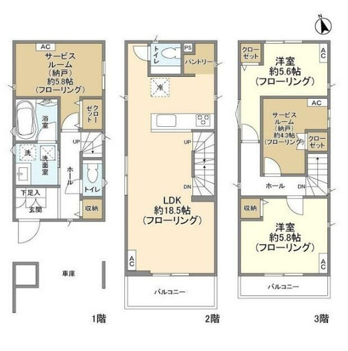 2SLDK仲介手数料無料！蕨市中央6丁目学区☆蕨市立中央小学校・蕨市立第一中学校☆ (株式会社SKハウス) 蕨の一戸建ての不動産・住宅情報・無料掲載の掲示板｜ジモティー