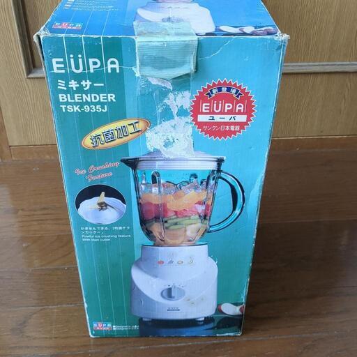 ミキサー、ジューサー (ジョン) 帯広のキッチン家電《ジューサー、ミキサー》の中古あげます・譲ります｜ジモティーで不用品の処分