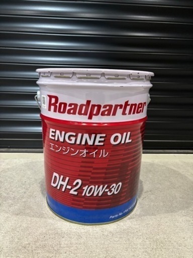 【価格交渉可】エンジンオイル 10W-30 DH-2 20L (ta) 名古屋のメンテナンス用品の中古あげます・譲ります｜ジモティーで不用品の処分