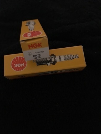 CR7E NGK プラグ2個セット (k.z) 巌根のその他の中古あげます・譲ります｜ジモティーで不用品の処分