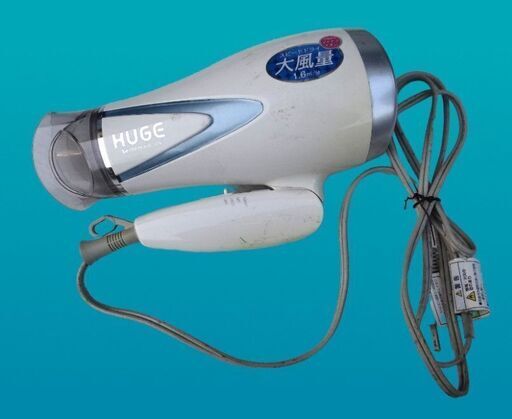 ★3/24 大風量マイナスイオン・ヘアードライヤーKOIZUMI（KHD-1375） (凸ぽん) 西熊本の美容家電《ヘアケア》の中古あげます・譲ります｜ジモティーで不用品の処分