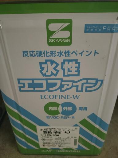 (塗料)水性エコファイン 色ﾆﾄ25-90A 艶有り残量一斗缶4/10 (田麦勇) 室見のその他の中古あげます・譲ります｜ジモティーで不用品の処分