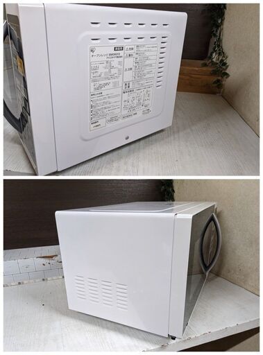 IRIS OHYAMA アイリスオーヤマ オーブンレンジ 2017年製 EM06013 ヘルツフリー オートメニュー搭載 - 電子レンジ