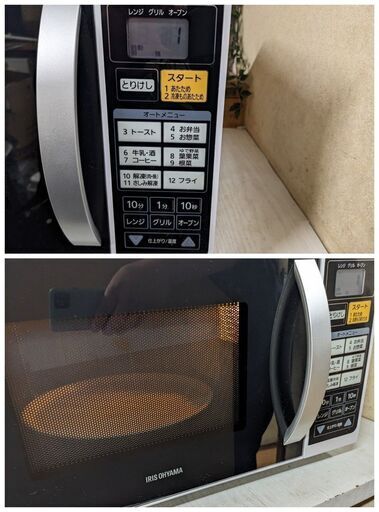 IRIS OHYAMA アイリスオーヤマ オーブンレンジ 2017年製 EM06013 ヘルツフリー オートメニュー搭載 - 電子レンジ