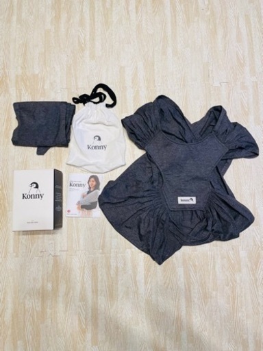 コニー抱っこ紐 Elastech (Konny) スリング 新生児から20kg 収納袋付き 国際安全認証取得 ぐっすり抱っこひも (チャコー… (のの) 札幌のベビー用品《ベビーキャリア ...