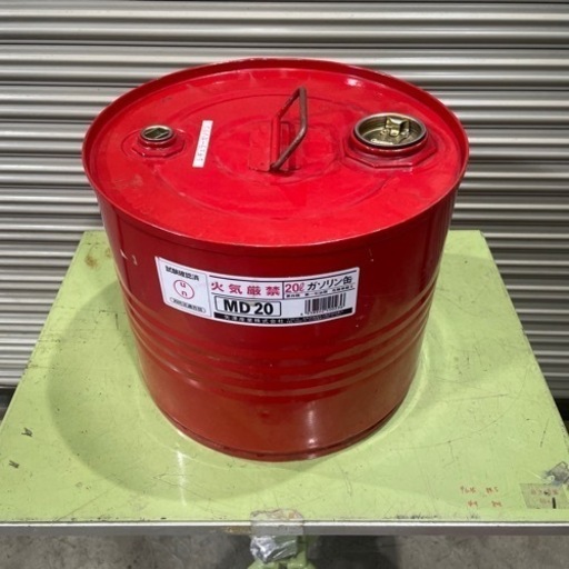 ガソリン携行缶20L (せーや) 八王子のその他の中古あげます・譲ります｜ジモティーで不用品の処分