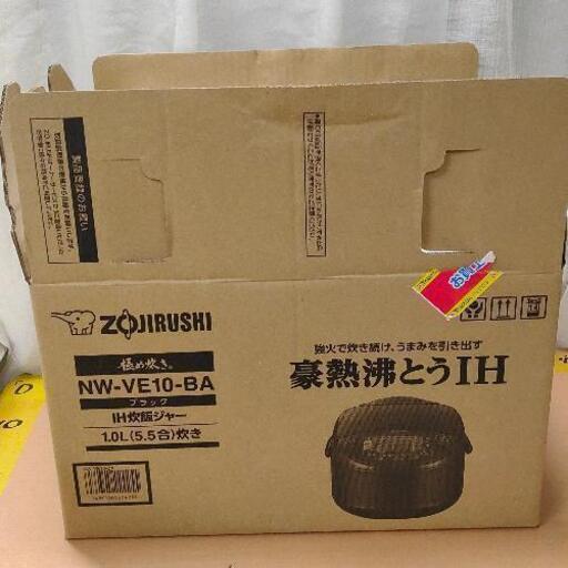0404-181 IH炊飯器 象印 ZOJIRUSHI NW-VE10-BA BLACK (世田谷区不要品持込み) 世田谷の家電の中古あげます ...