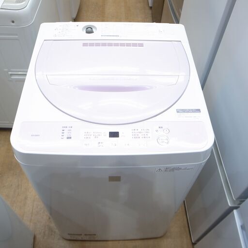 愛品館八千代店】AQUA 2021年製 4.5㎏全自動洗濯機 AQW-S45J 愛品館八千代店】AQUA 2021年製 4.5㎏全自動洗濯機 AQW-S45J