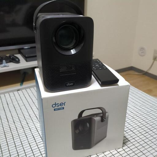 【取引決定】ホームプロジェクター dser DP1120 (misa.) 松戸のプロジェクター、ホームシアターの中古あげます・譲ります ...