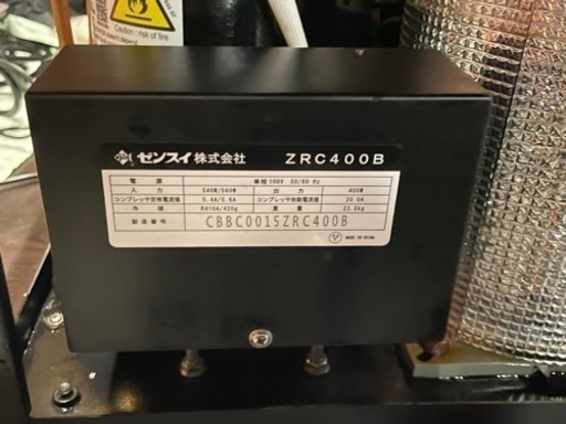 ゼンスイ大型循環式クーラー 単相100V 屋内用 ZRC-400B (tadasuke ) 新水前寺のその他の中古あげます・譲ります｜ジモティーで不用品の処分