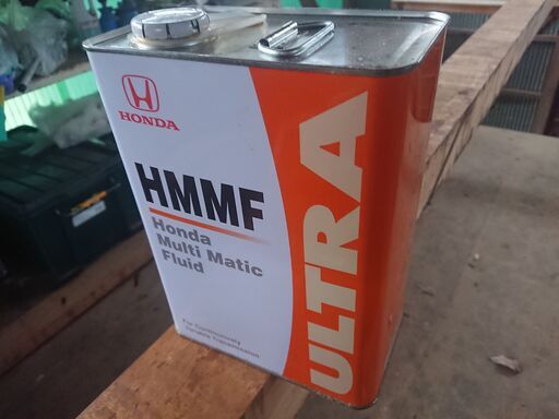HONDAHMMFHonda Multi Matic Fluid ULTRA For Continuously Variable Tran ...