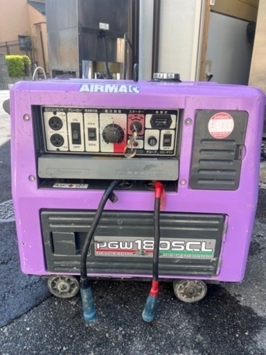 発電機 AIRMAN PGW 180SCL (橋本) 鶴橋のメンテナンス用品の中古あげます・譲ります｜ジモティーで不用品の処分