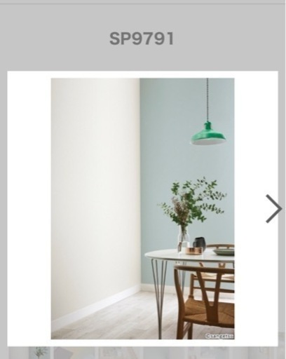 サンゲツ SP9791 壁紙 未使用ブルーグリー ブルーグレーロールのまま (コジコジ) 西新宿五丁目のミラー/鏡の中古あげます・譲ります｜ジモティーで不用品の処分