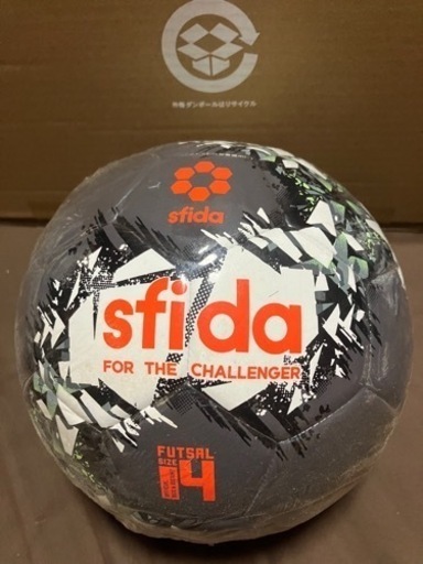 sfida 4号ボール 未開封 (ひなた) 島田のその他の中古あげます・譲ります｜ジモティーで不用品の処分