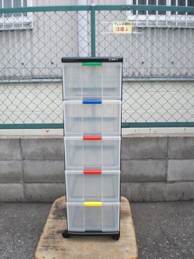 幅：約31.5cm JM18512★お値下げ★capaty 引き出し