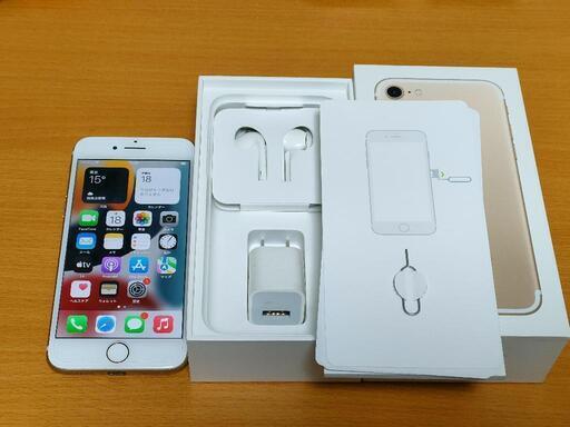 iPhone7 128GB SIMロック解除済 (トミー) 土底浜のその他の中古あげます・譲ります｜ジモティーで不用品の処分
