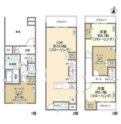 家賃下がり、礼金0になりました！2SLDK与野駅徒歩14分㊗家賃2ヶ月無料+仲介手数料無料㊗新築戸建ペット可・敷地内駐車場学区☆さいたま市立… (株式会社SKハウス) 与野の一戸建ての不動産 ...