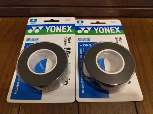 【新品未使用/3本入り×黒2個】ヨネックス テニス グリップテープ メッシュグリップ AC138-3 YONEX (ジャビット) 富士見台のテニスの中古あげます・譲ります｜ジモティーで不用品の処分