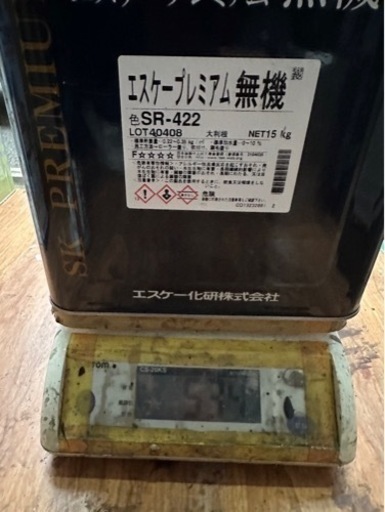 エスケープレミアム無機SR-422 塗料 (のん) 立川のPCパーツの中古あげます・譲ります｜ジモティーで不用品の処分
