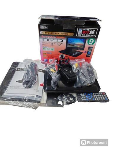 【売ります】ヒロ・コーポレーションフルセグTVポータブルDVDプレイヤーHTR−09FA (JOY3（火曜定休）) 御殿場の映像プレーヤー、レコーダー《DVDプレーヤー》の中古あげます・譲り ...