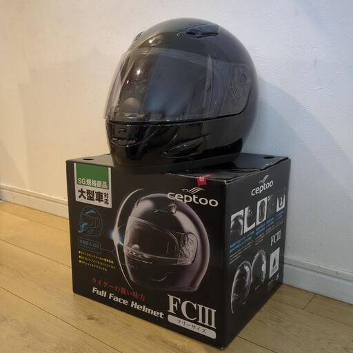 ヘルメット ceptoo FC3ブラックフルフェイス (あい) ひたち野うしくのその他の中古あげます・譲ります｜ジモティーで不用品の処分