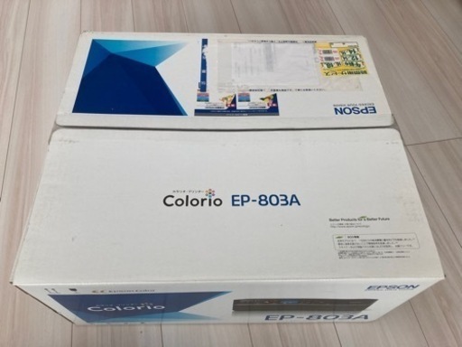 エプソンカラリオEP-803A (たいへいた) 川越のその他の中古あげます・譲ります｜ジモティーで不用品の処分