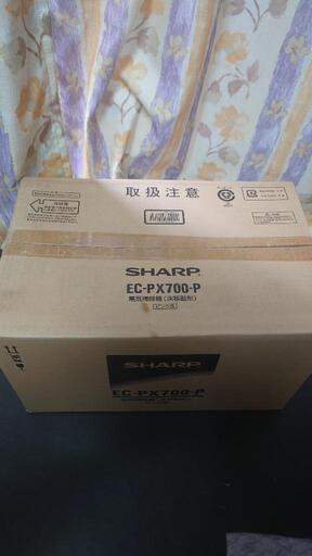 【取引中】シャープ サイクロンクリーナー EC-PX700-P (ケロリン) 篠路の生活家電《掃除機》の中古あげます・譲ります｜ジモティーで不用品の処分