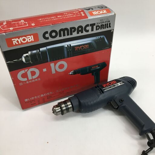 RYOBI リョービ コンパクトドリル CD-10 電動工具 動作確認済み 24e菊NS (コレクトワン菊水) 菊水のその他の中古あげます・譲ります｜ジモティーで不用品の処分