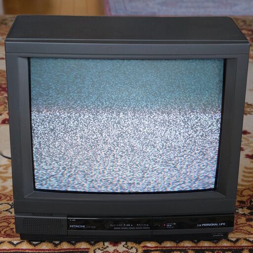 19型ブラウン管テレビC19-GM10-1（日立製） (クマ) 佐久のテレビ《ブラウン管テレビ》の中古あげます・譲ります｜ジモティーで不用品の処分