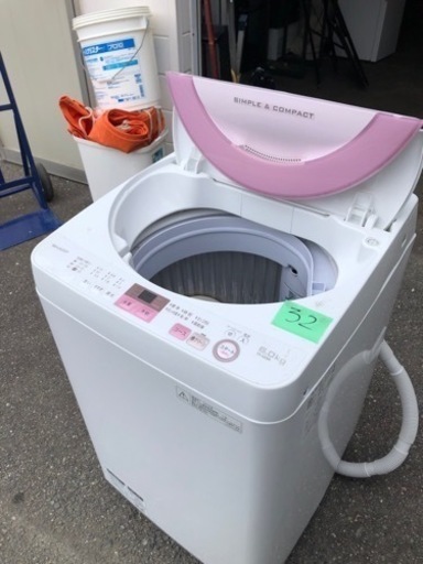 3️⃣2️⃣福岡市内配送設置無料 シャープ SHARP ES-GE6A-P [全 3️⃣2️⃣福岡市内配送設置無料 シャープ SHARP ES-GE6A-P [全