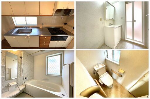 No.2054LDK＋書斎周辺施設スーパー・コンビニ・ドラッグストアなどあり (千葉不動産改革CEI) 土気の中古（マンション/一戸建て）の不動産・住宅情報・無料掲載の掲示板｜ジモティー