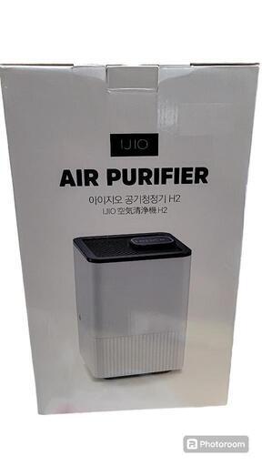 IJIO PURIFIER アイジオ 空気清浄機 H2 (マサエモン) つくばの季節、空調家電《空気清浄機》の中古あげます・譲ります ...