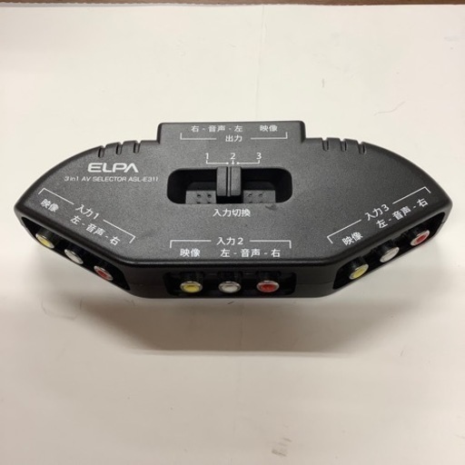 ELPA 3分配AVセレクター (きのきの) 恵我ノ荘の映像プレーヤー、レコーダー《その他》の中古あげます・譲ります｜ジモティーで不用品の処分