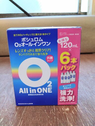 【外箱傷みあり・中身未使用】ボシュロム O2オールインワン 120mL×6本セット (Plusio) 苅藻のその他の中古あげます・譲ります ...