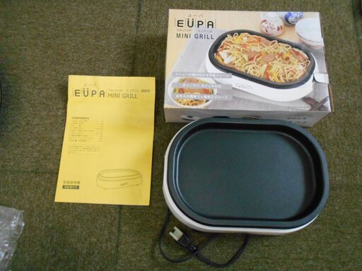 お引取り限定/三重県/値引不可 中古EUPAミニグリルTSK-2131P2005年製（J-91） (Kazu) 鈴鹿のキッチン家電《ホットプレート》の中古あげます・譲ります｜ジモティーで不用品の処分